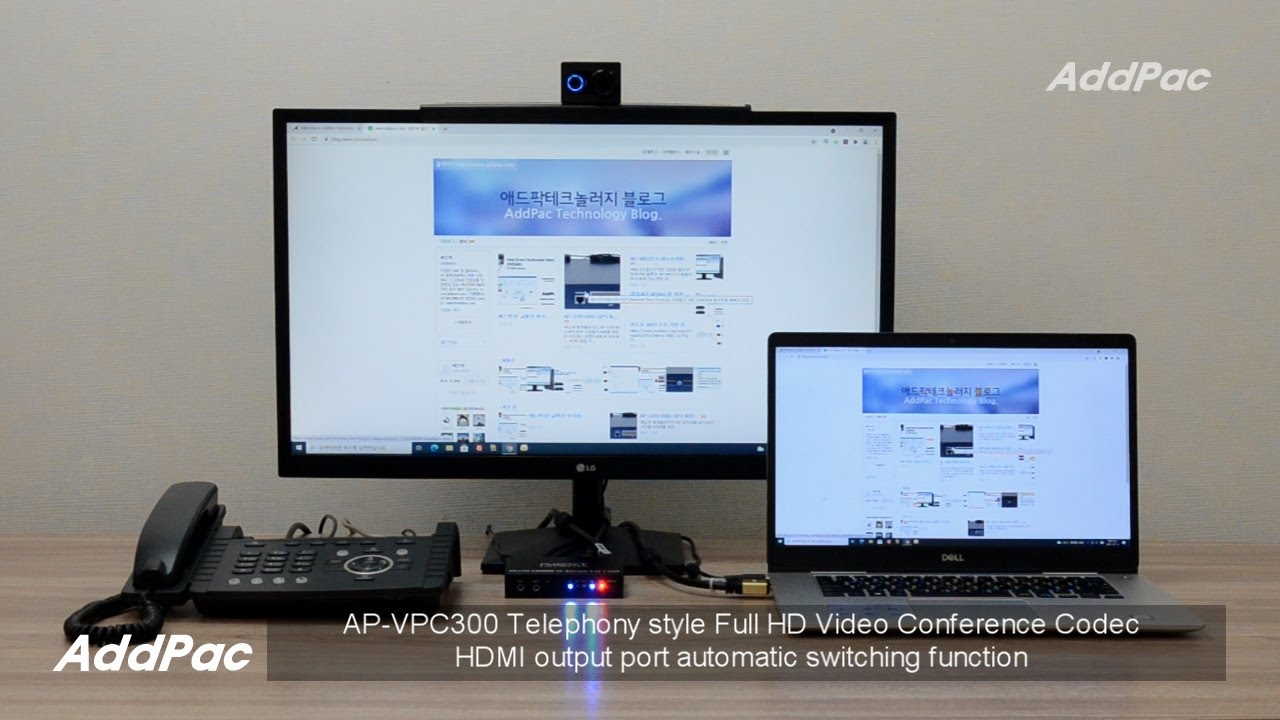 AP-VPC300 Full HD video conference codec HDMI port automatic switching ...
