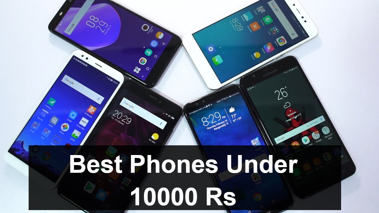 Best Phones Under 10000 Rs July 2018 - YouTube