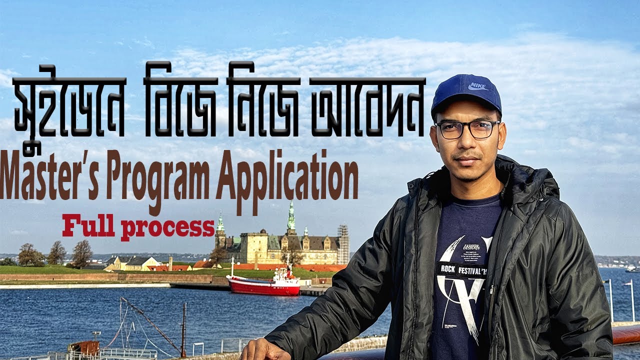 Master's Application to Sweden II Student visa - YouTube