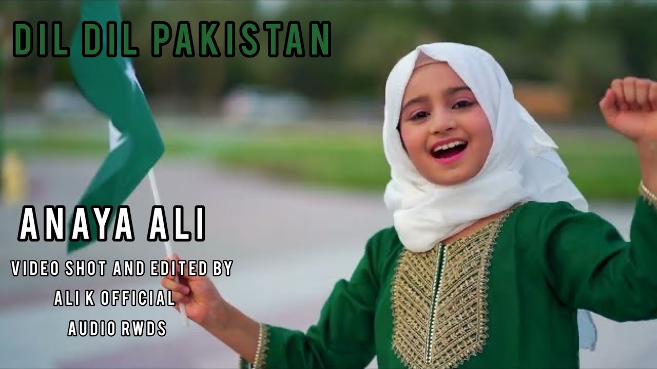 Dil Dil Pakistan (Cover Song)|Tribute To Junaid Jamsahid|14th August ...