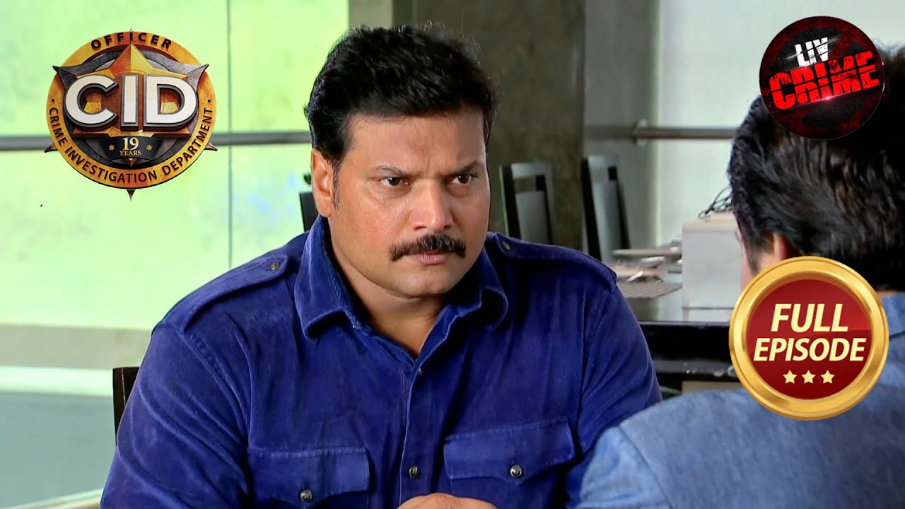 Shreya की शादी की बात से Daya हुआ परेशान |CID |Serial Killer ...
