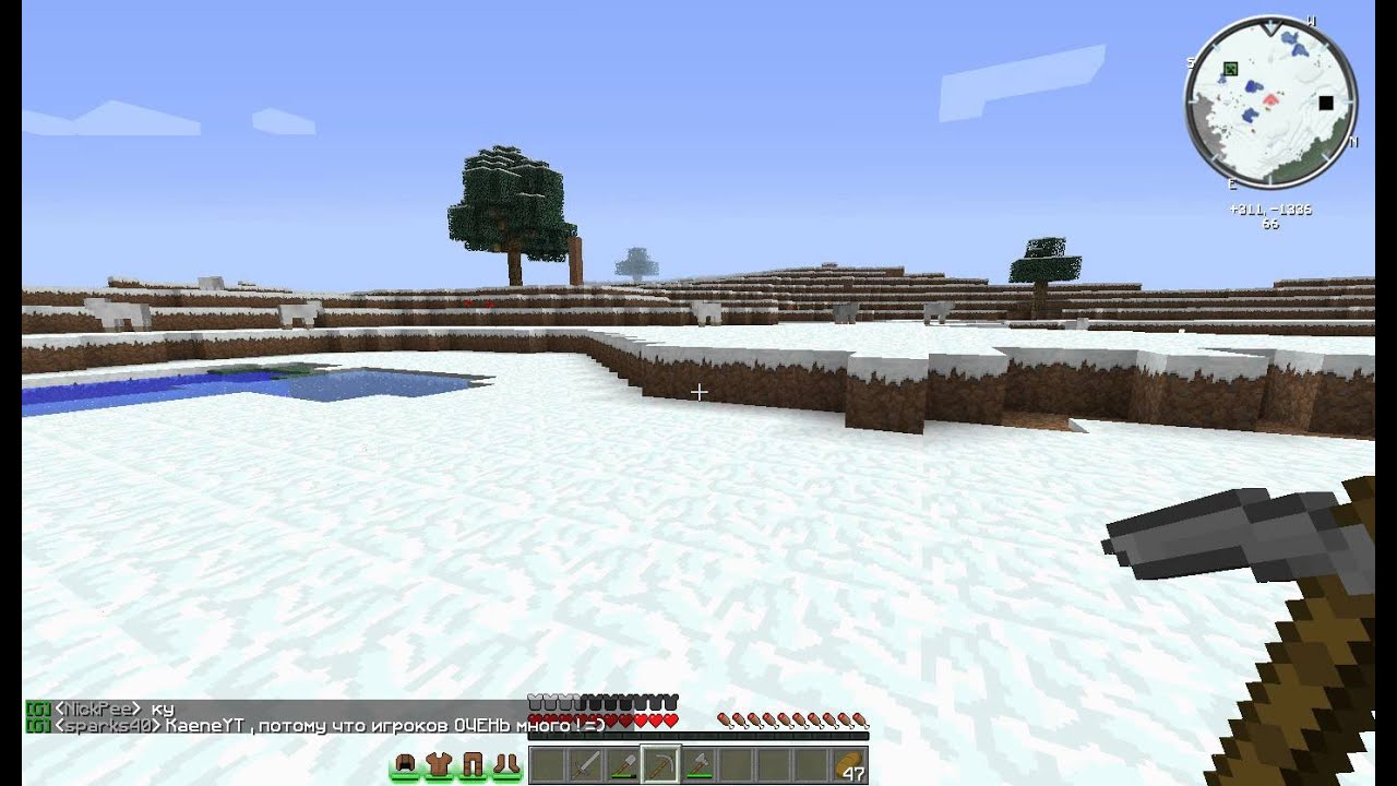 RedServer Modern #1 - Вайп - YouTube