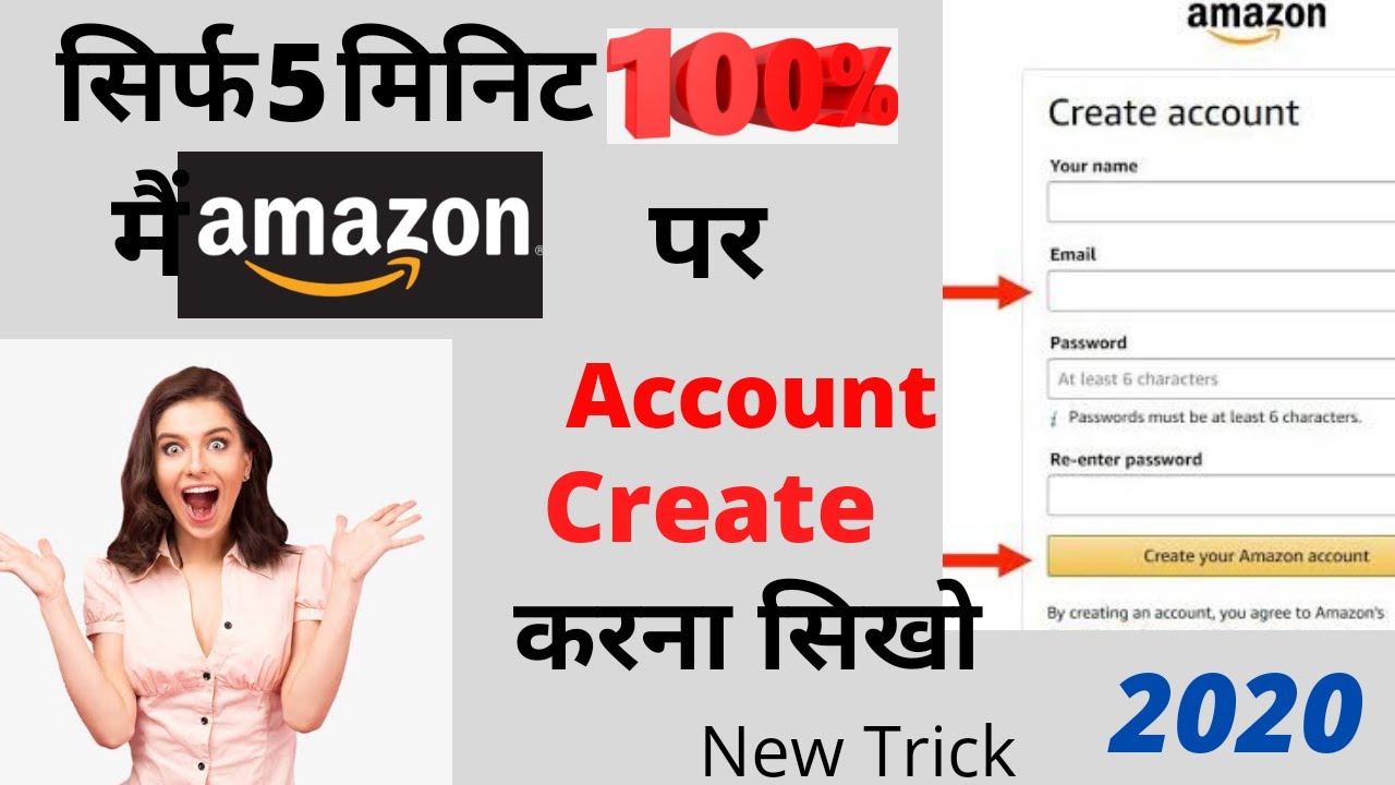 How To Create Amazon Account Amazon Par Account Kaise Create Kare