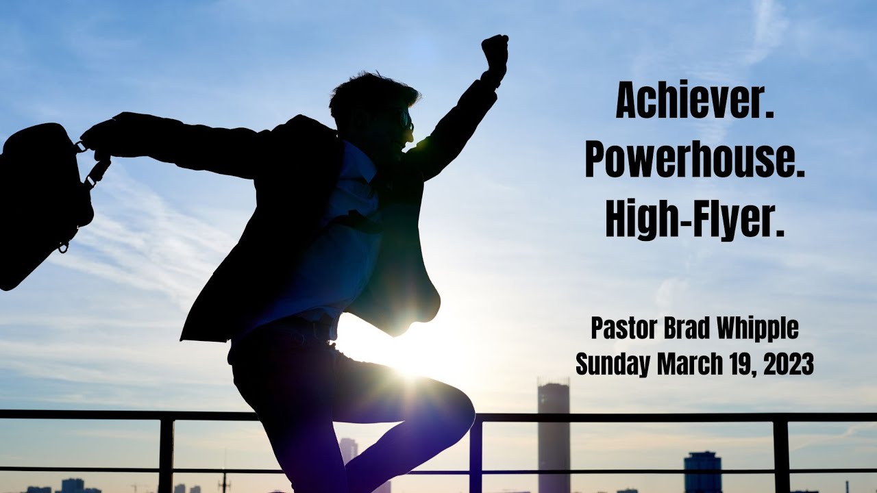 How to be an achiever - YouTube