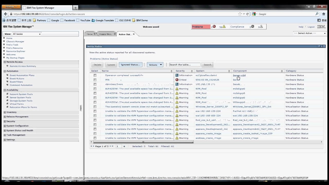 IBM Flex System - Event Automation Plan integrate with VMware - YouTube