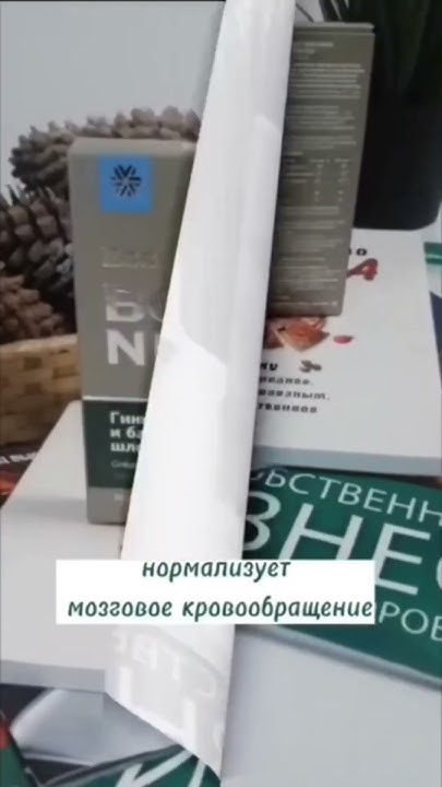 Проблемы с памятью информация в комментариях Youtube