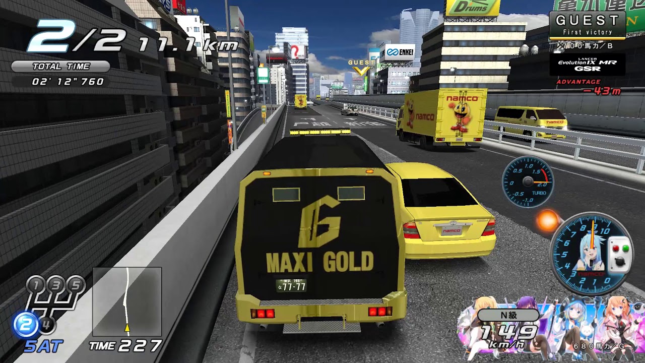 WMMT5 PC Maxi G Battle #YinZz - YouTube