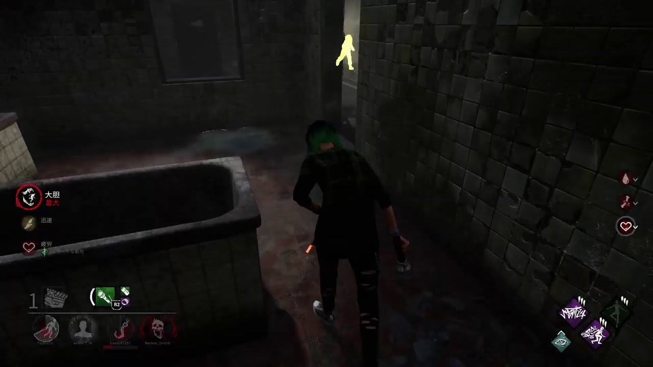 【DBD 】bloom bloom bloom花びらも舞う - YouTube