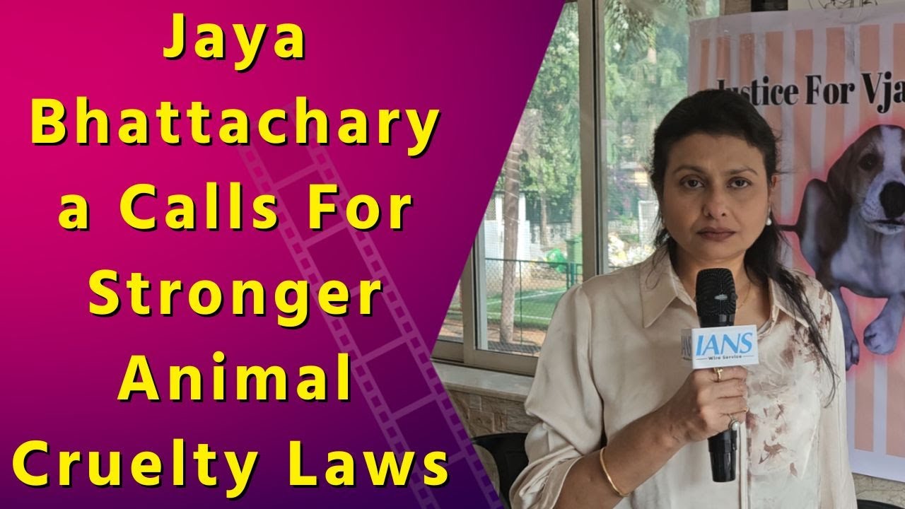Actress Jaya Bhattacharya Urges Stronger Laws Against Animal Cruelty ...