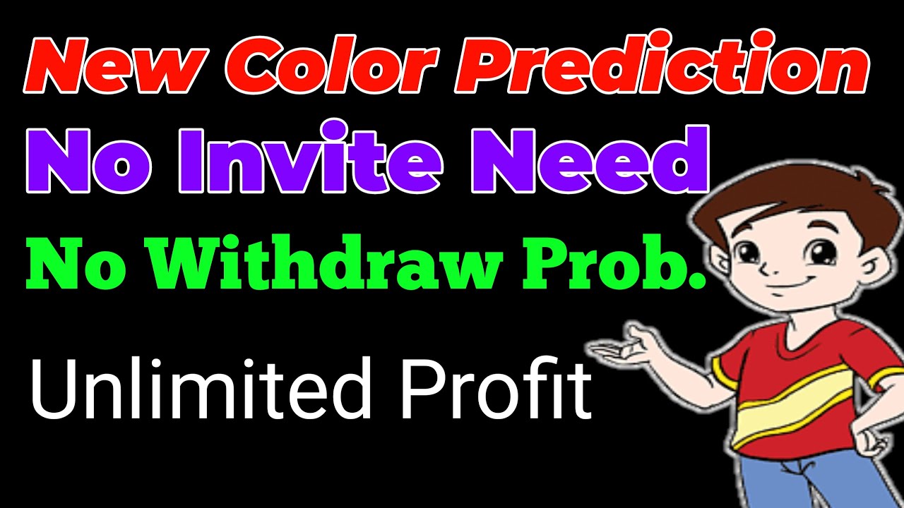 Color prediction game tricks ।। Color prediction game number tricks ...