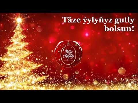 Täze ýyl aýdymy - Gardan içmekli