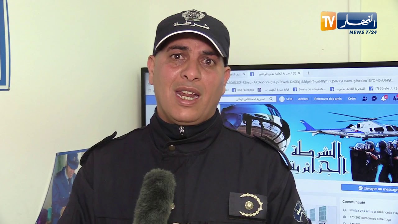 سطيف: حجز أزيد من قنطارين من اللحوم البيضاء - YouTube