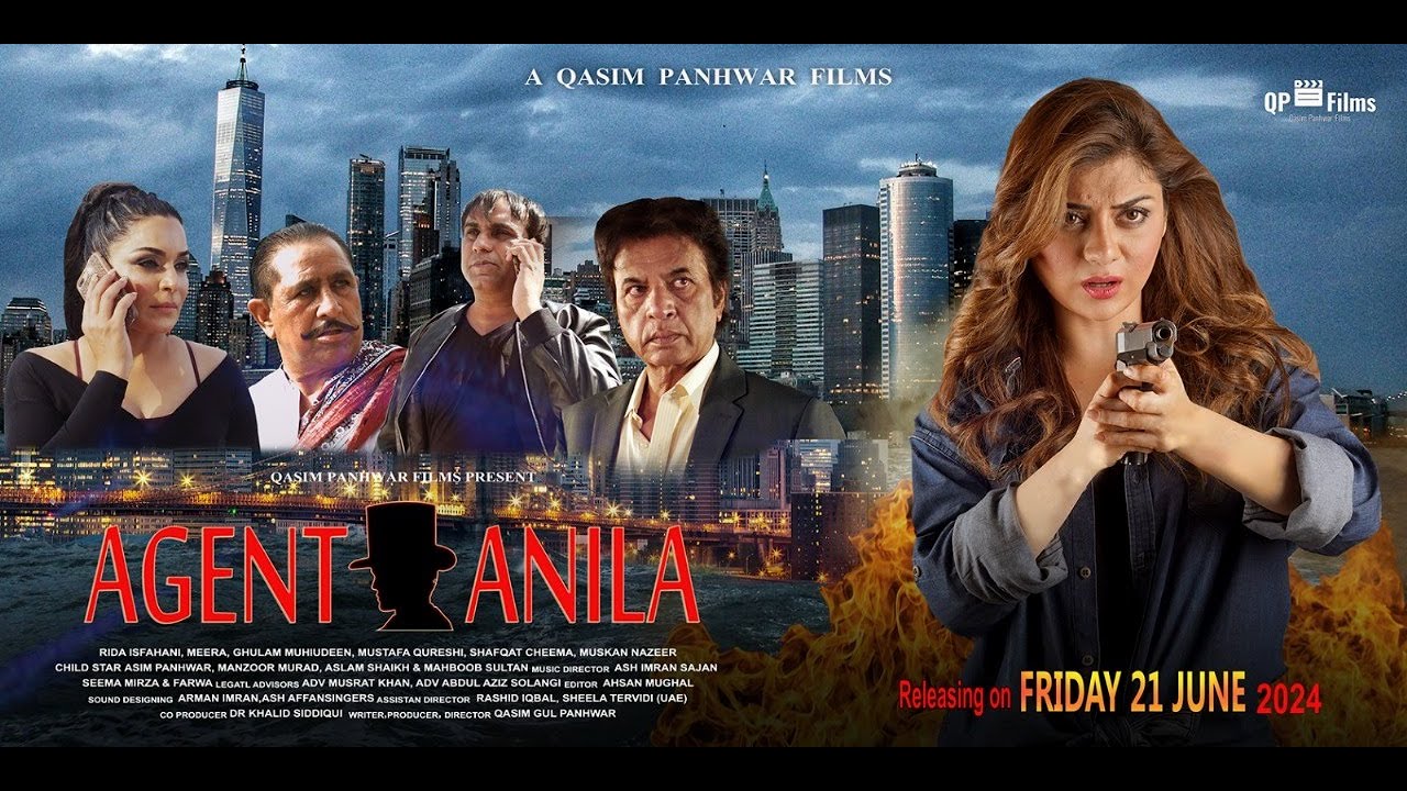 AGENT ANILA /A Film By Qasim Gul Panhwar, - YouTube
