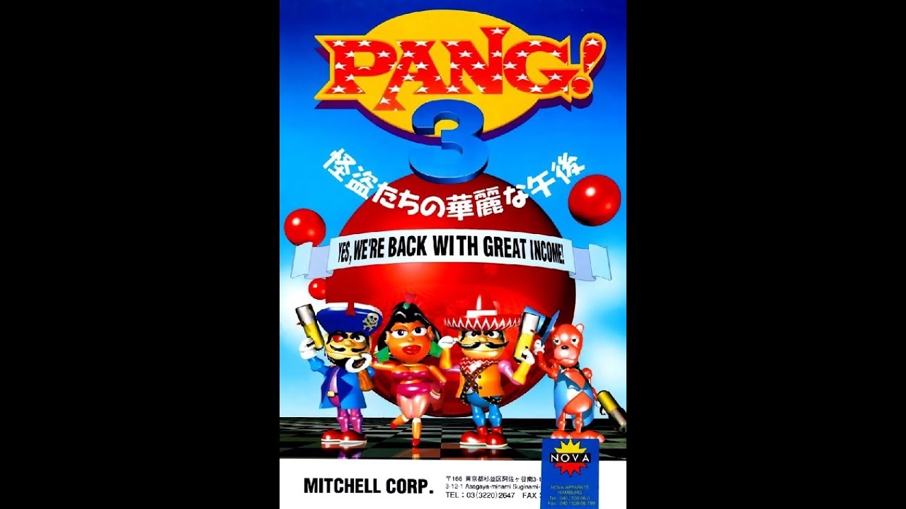 Pang! 3 - Arcade Longplay (Capcom - 1995) 📺 [HD Remaster] 🕹️ - YouTube