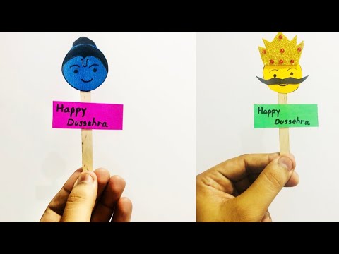 Dussehra craft activity for kindergarten | Dussehra craft ideas | kids ...