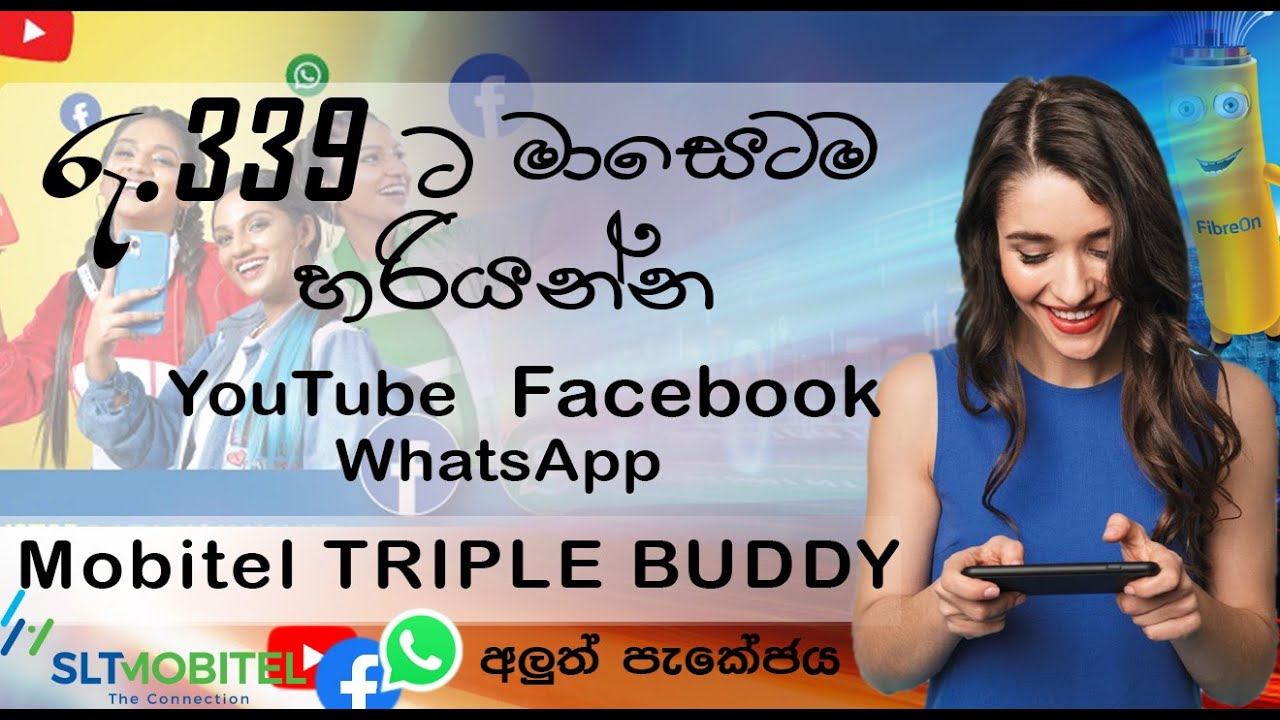 Mobitel Triple Buddy | Unlimited Social Media Package | mobitel anytime ...