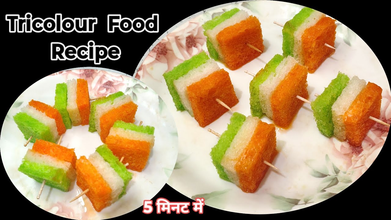 5 Mint Tricolor Food Recipe | Tricolor Food Recipe | Tricolor Sweet ...