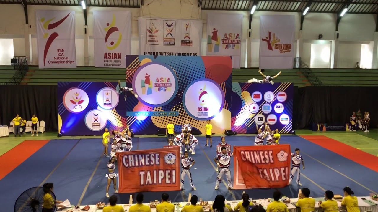 2018 Asian Cheerleading Championship - Team Chinese Taipei - YouTube
