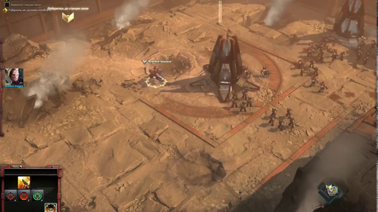 Campaign Mission 1, 2. "The Defense of Varlock Keep" and "Destined For ...