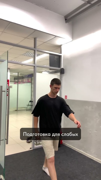 Теперь вы знаете как наши старшие атлеты готовятся к соревнованиям😂