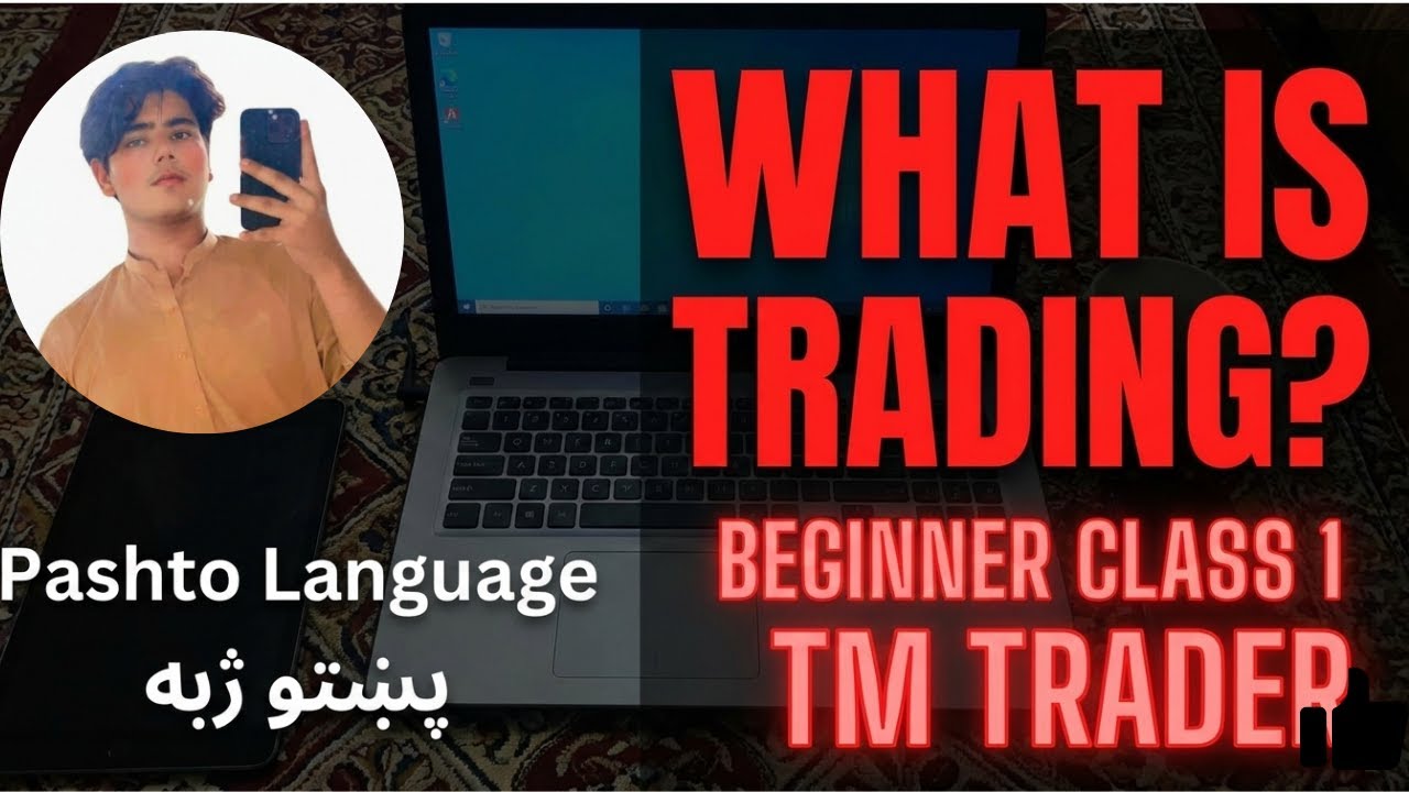 Trading Explained Simply | Forex, Crypto, Stock & Binary Reality By ...
