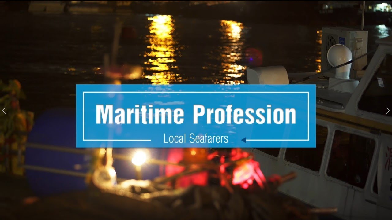 Maritime Profession: Local Seafarers - YouTube