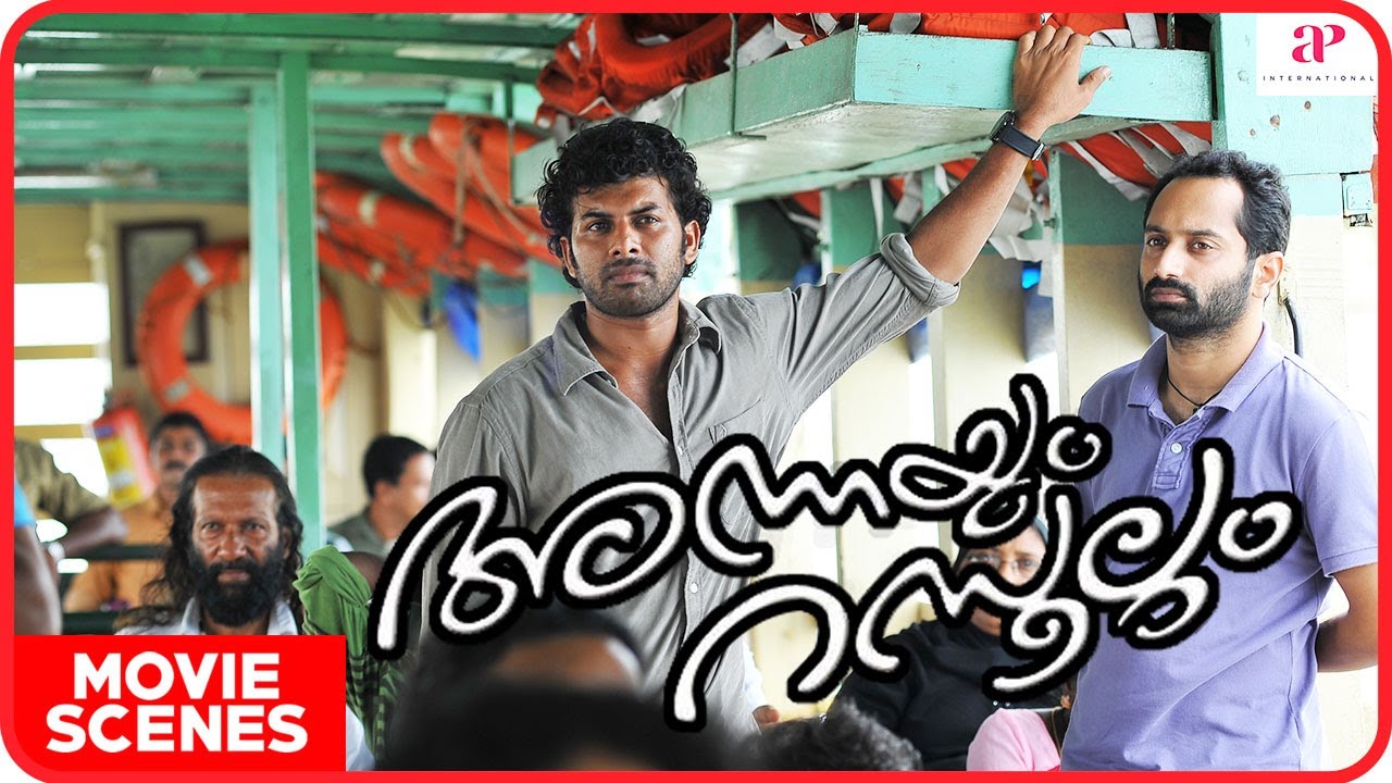 Annayum Rasoolum Movie Scenes | Shoubin gets injured | Fahadh Faasil ...