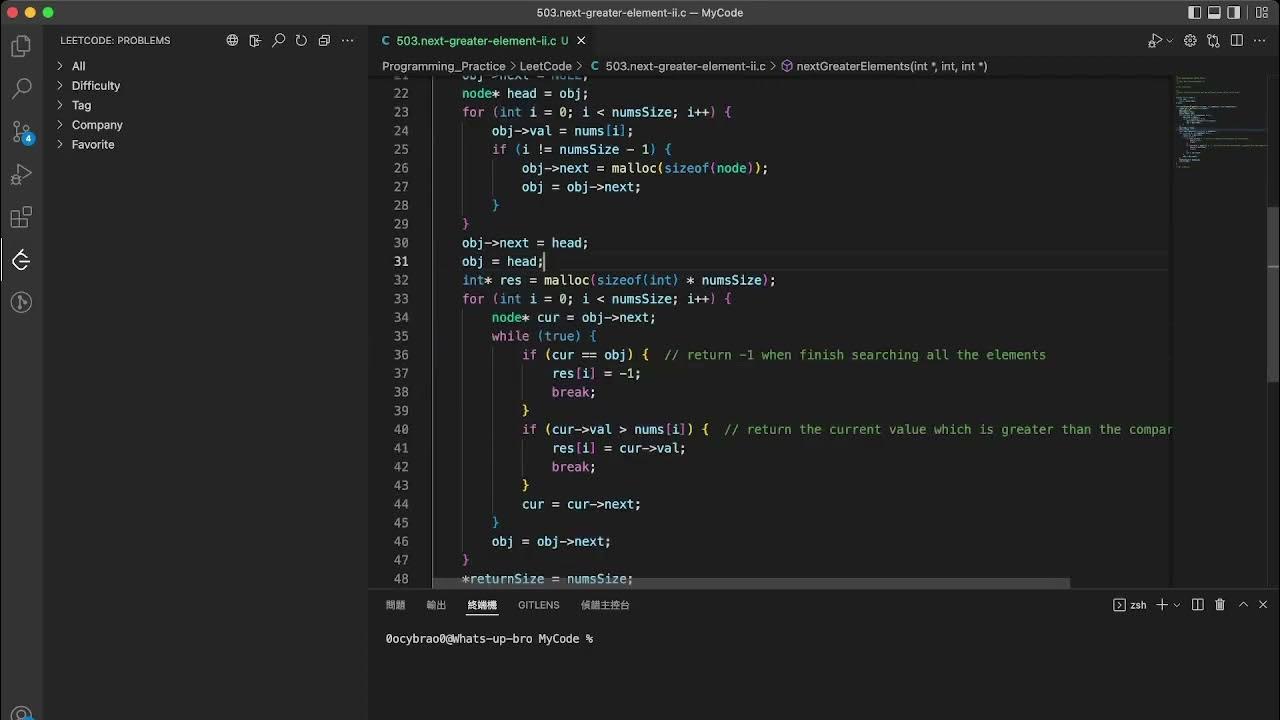 Leetcode 503 Next Greater Element Ii Youtube