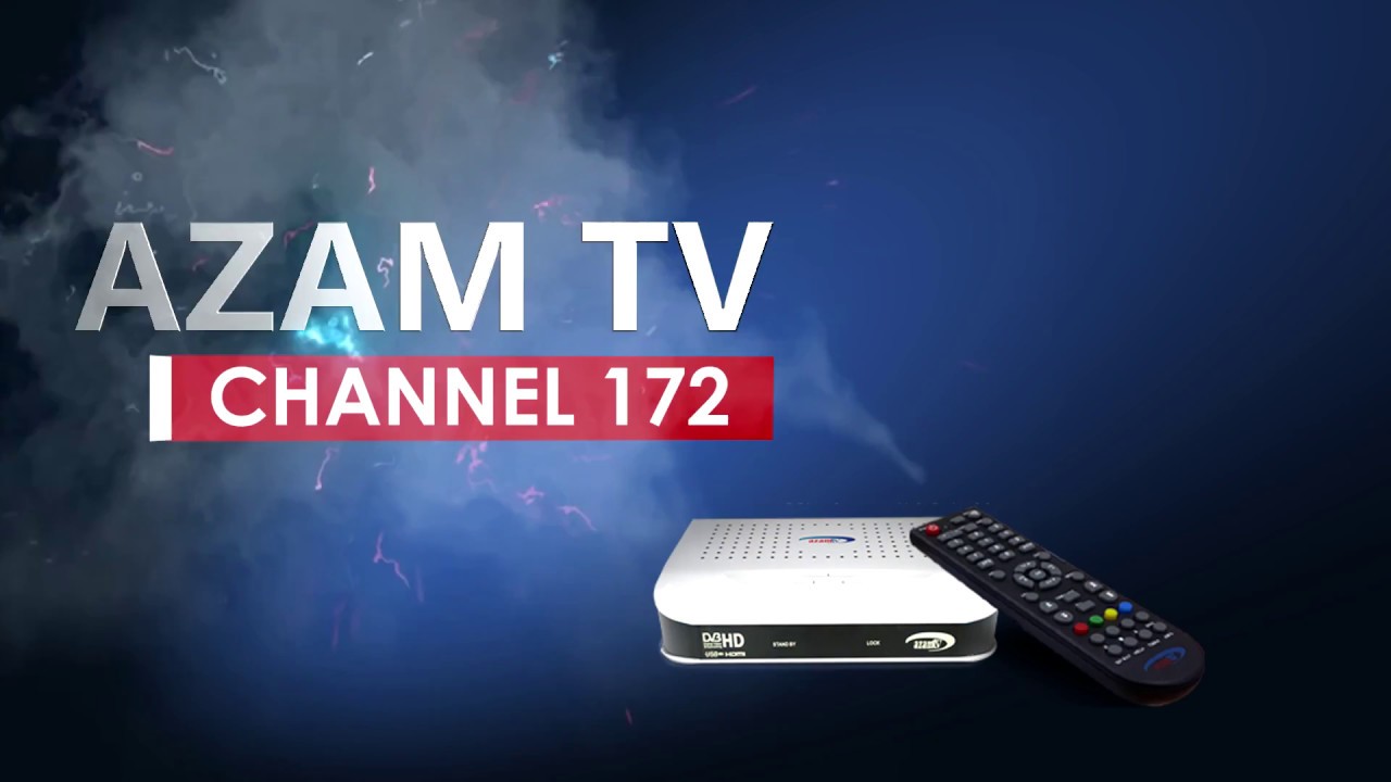 Ubu ushobora Gukurikira RoyalTv kuri Azam decoder - YouTube