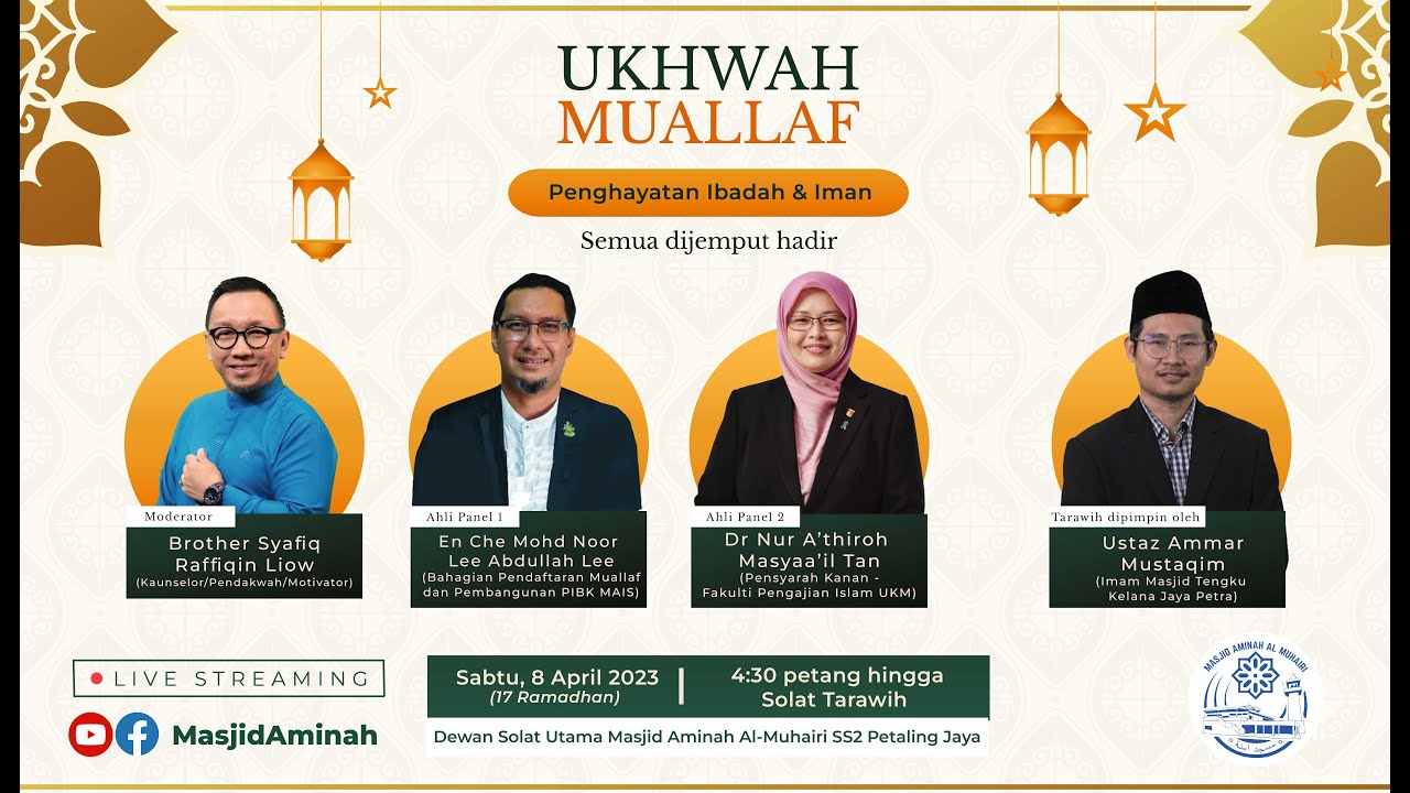 Forum Ukhwah Muallaf (Sabtu 8/4/2023) - YouTube