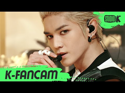 [K-Fancam] NCT127 태용 ‘영웅(英雄; Kick It) ’ 직캠 (NCT127 TAEYONG Fancam)  l @MusicBank 200306