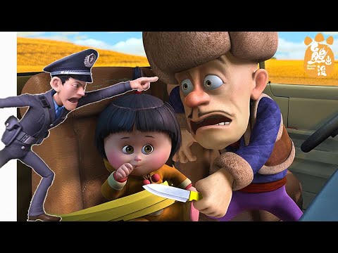 🚓 会被这个绑架犯逃走吗？| 熊出没大电影 · 夺宝熊兵 | Boonie Bears: To the Rescue! | Cops vs Kidnapper