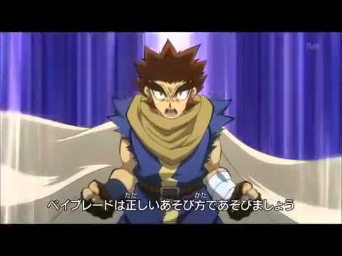 Metal Fight Beyblade 4D Episode:114 Preview