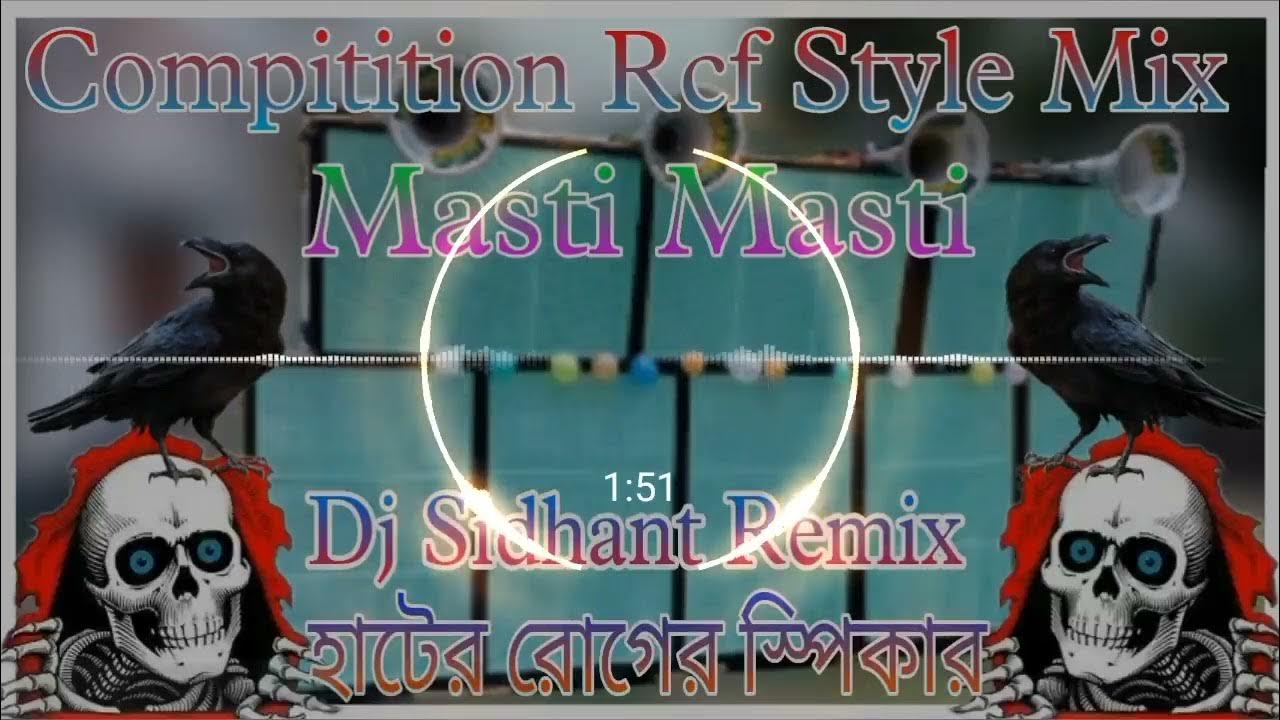 Full Masti Masti / Competition No 1 Bass Mix / Dj Sidhant Remix Humming /Mix কাটা কাটা ব্যাস ...