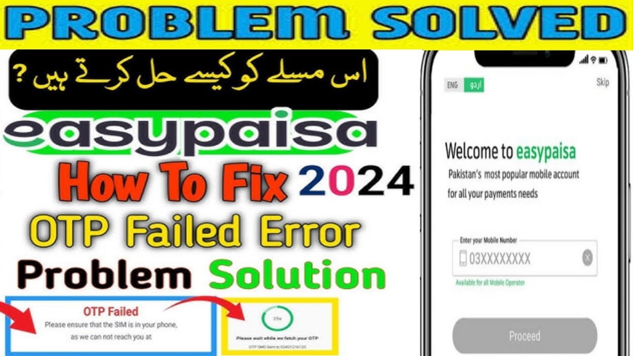 Easypaisa otp auto fetch failed Problem Q aati ha | OTP Not Fetch in ...