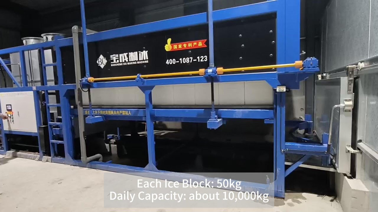 Successful Installation: Ice Blocks Being Automatically Pushed into the ...