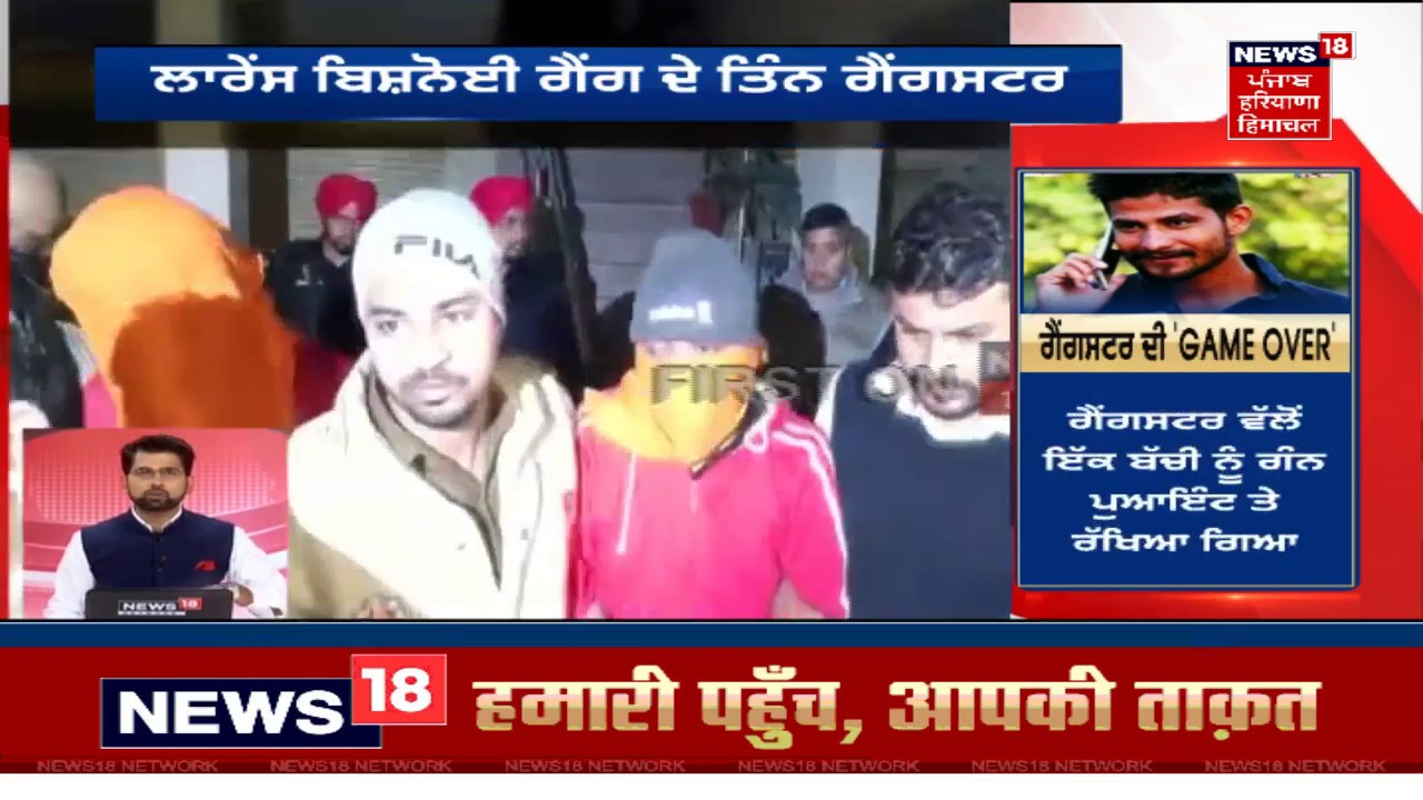 Ankit Bhadu ਕਿਵੇਂ ਬਣਿਆ ਏਨਾ ਵੱਡਾ ਗੈਂਗਸਟਰ, ਕਯੋਂ ਰਾਜਸਥਾਨ ਪੁਲਿਸ ਨੇ ਰੱਖੇ ਸੀ ...
