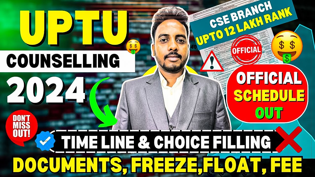 UPTU Official Schedule 2024 Out 😍 📅 | All Changes | UPTU counselling ...