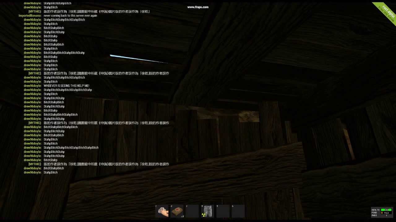 Rust - What Happens When You Log Off - YouTube