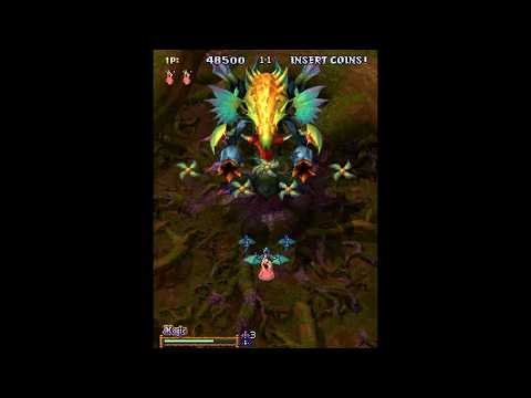 Dragon Blaze - 1-ALL - Sonia