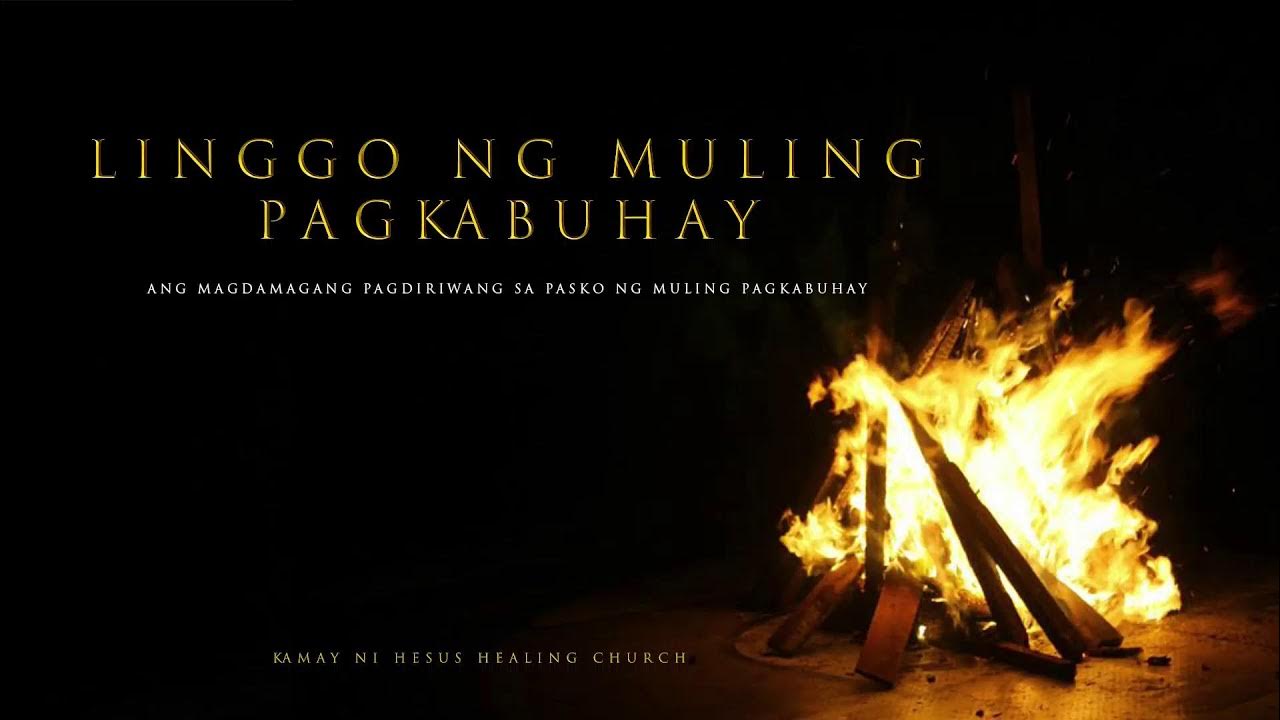 LIVE: Ang Magdamagang Pagdiriwang sa Pasko ng Muling Pagkabuhay - YouTube