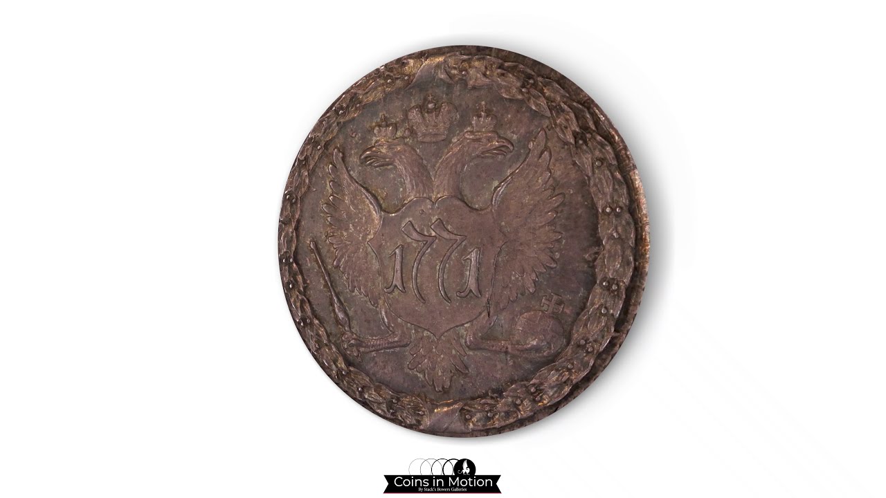 Silver 1771 Russian Ruble Pattern Coin Being Sold in Stack's Bowers ...