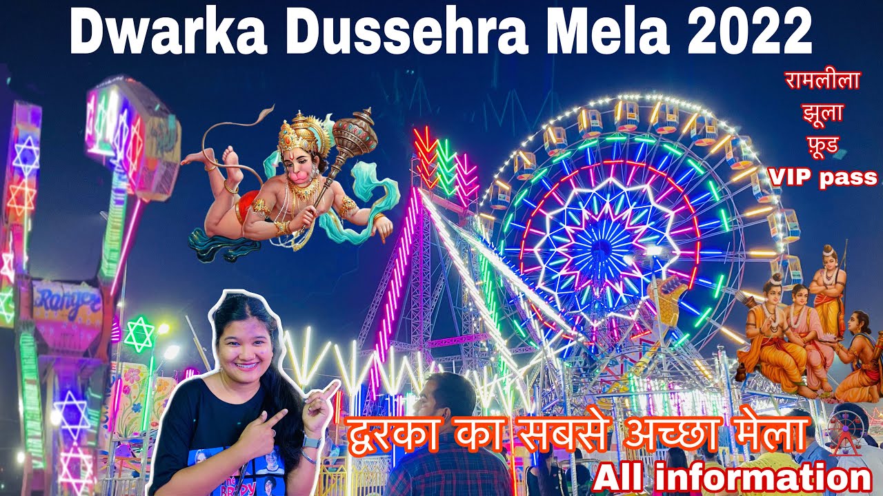 Dwarka Dussehra Mela 2022 || Dwarka sec-10 Ramlila || Dwarka Mela 2022 ...