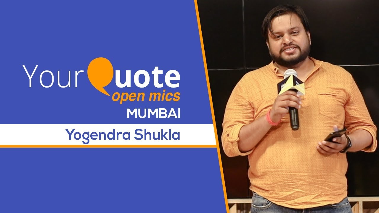 'Khwabo Ki Zameen Par' & More by Yogendra Shukla | Hindi/Urdu Shayari ...