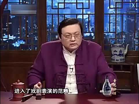 老梁故事汇：一代宗师 赵本山下 - YouTube