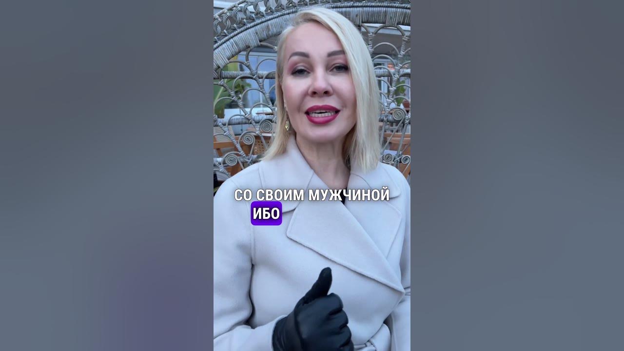 За каждым СИЛЬНЫМ МУЖЧИНОЙ стоит ЖЕНЩИНА - YouTube