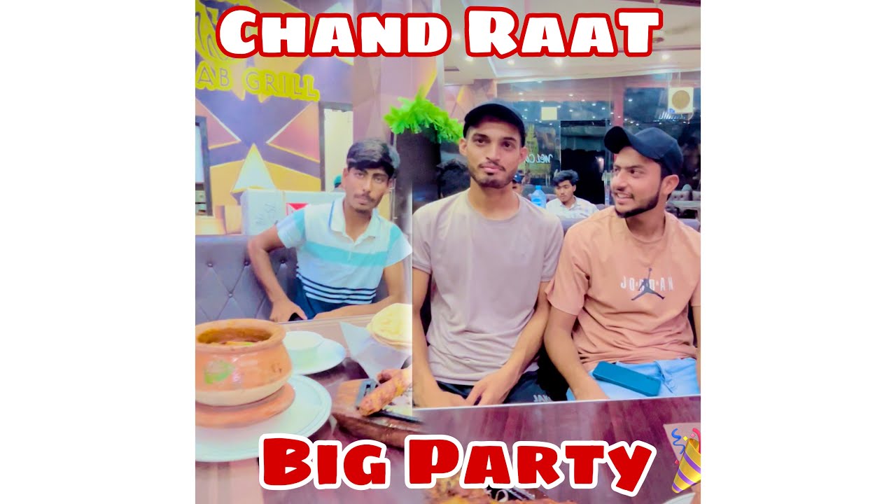 Chand Raat Mubarak ️||Big Party for my friends😍|| Bot mushkil sa eid ki ...