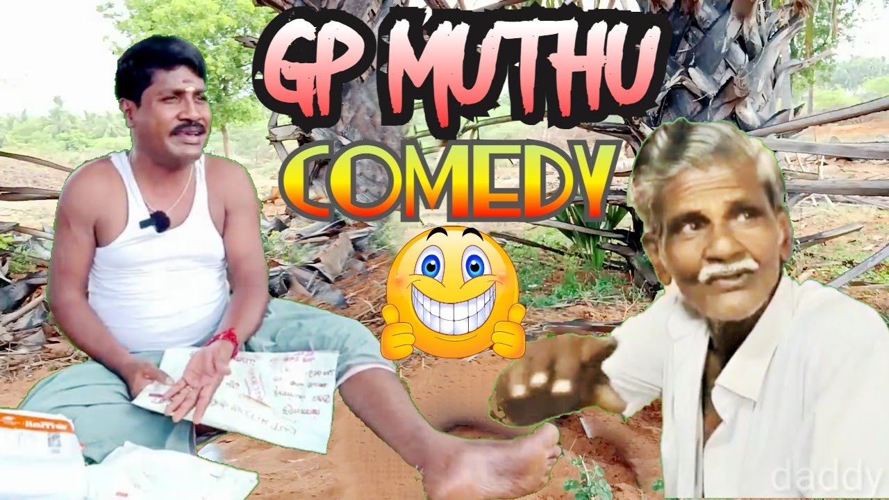 GP MUTHU COMEDY | GP MUTHU OFFICIAL | SUPERA IRUKKU - YouTube