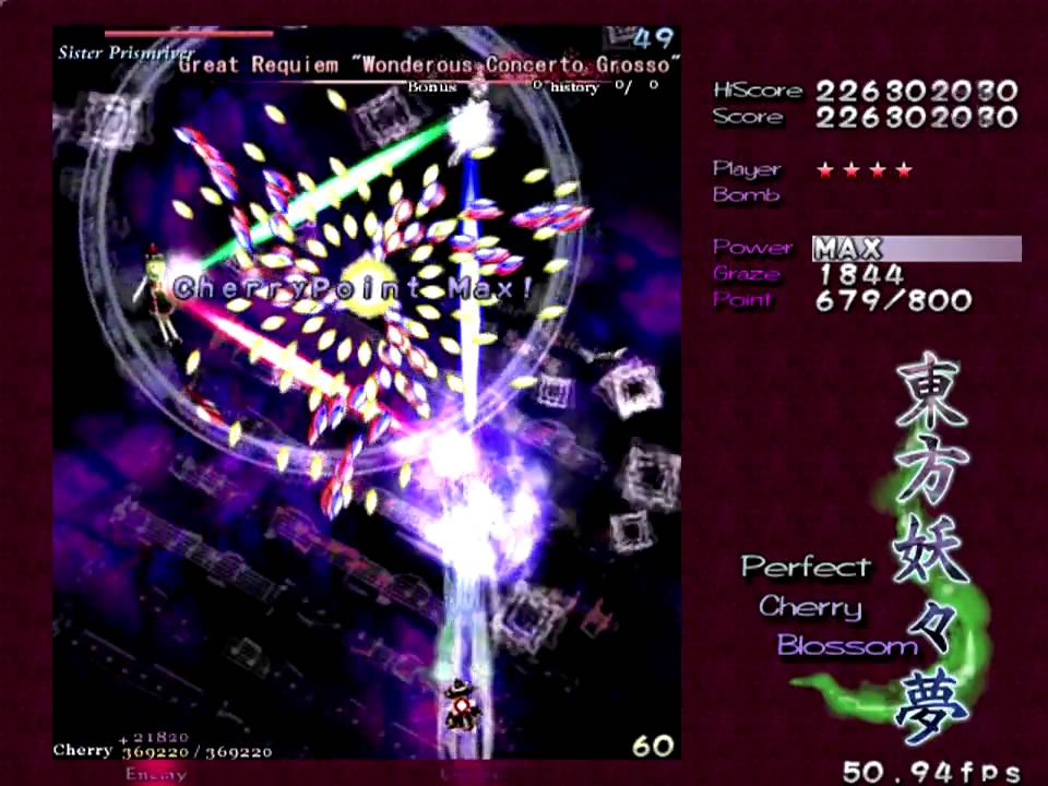 UI-70 - 幽霊楽団 ～ Phantom Ensemble - YouTube