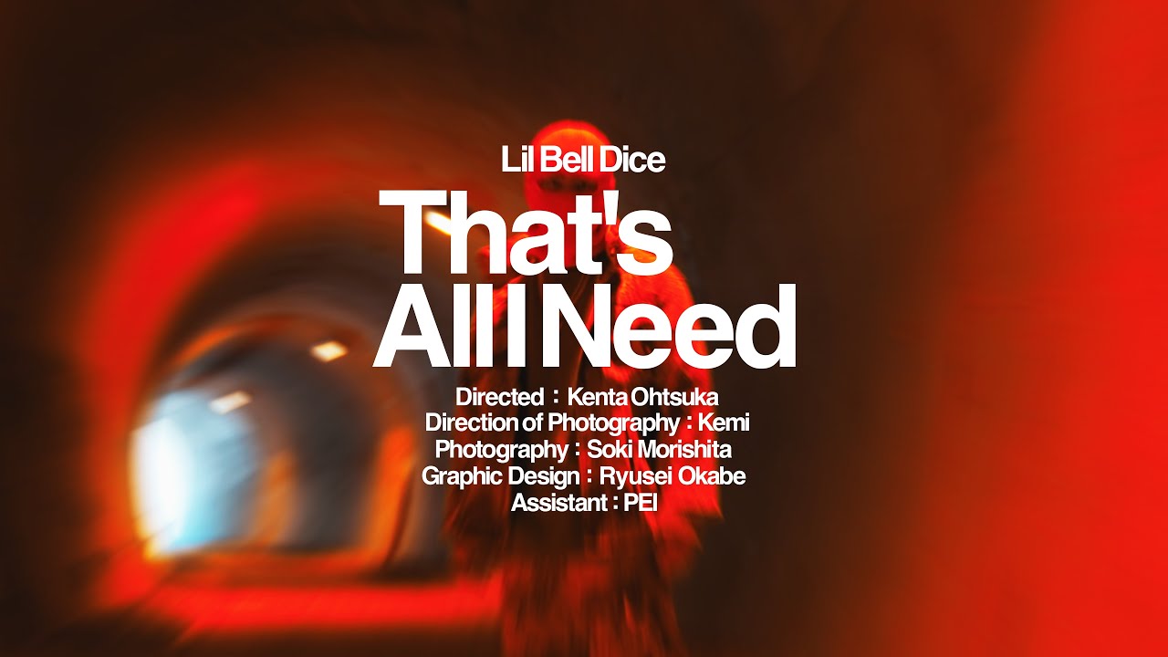 Lil Bell Dice - That's All I Need (Official music video) - YouTube